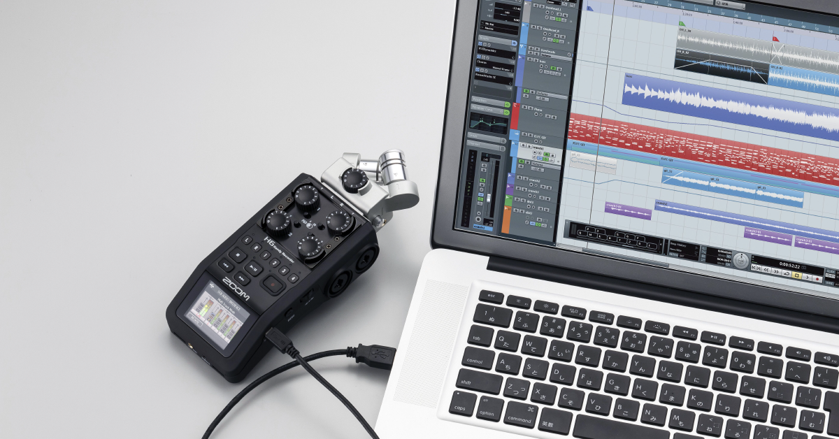 How To Use Audio Interface With Zoom | Insights Of Musical Instruments